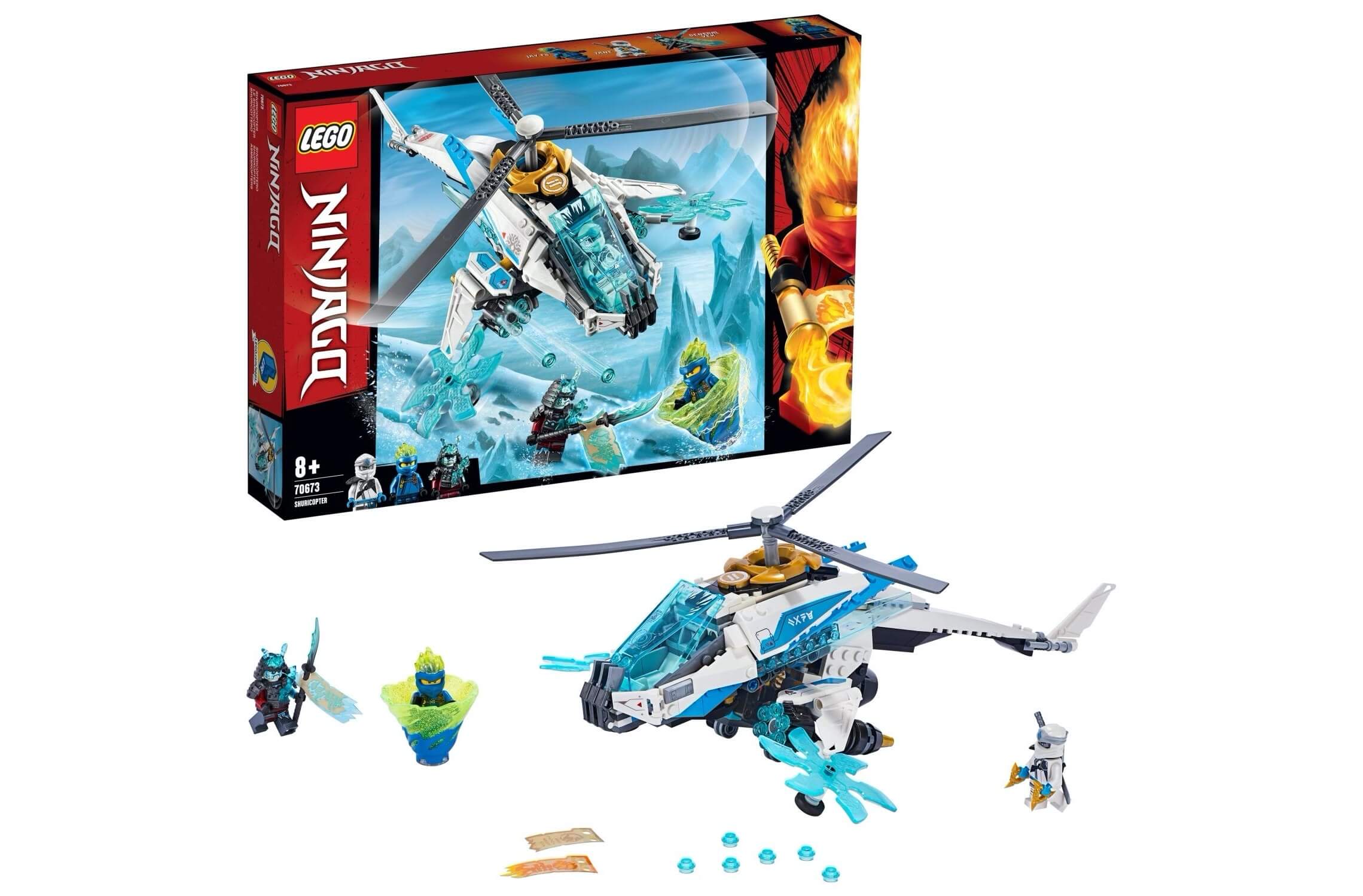 乐高幻影忍者系列 Lego Ninjago 70673 Shuricopter 冰忍的直升机,现在到手1499欧!! 2019 12 21 Saturn打折特价活动 德国买买买